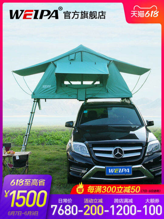 Weipa roof tent soft top folding tent car SUV outdoor car tent ...