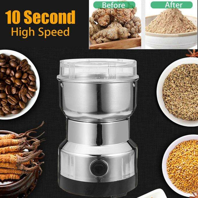 SM Multifunction Smash Machine NIMA Electric Grain Grinder | Lazada PH