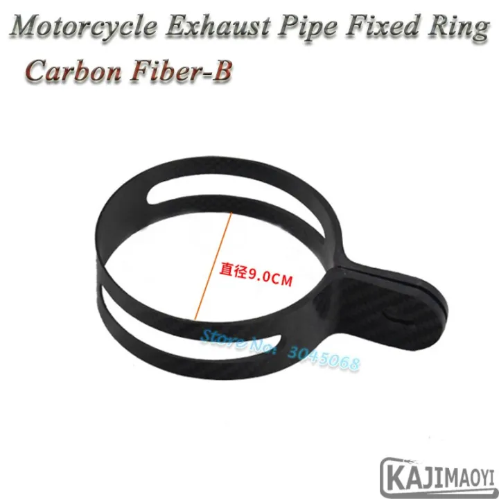 For Yoshimura Motorcycle GP Exhaust Escape Pipe Muffler Escape Carbon ...