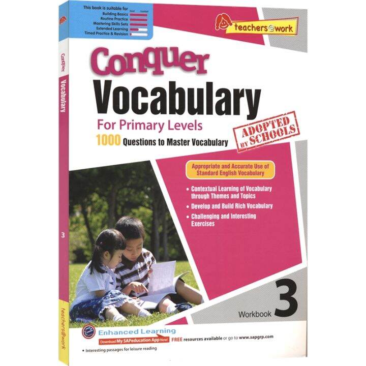 SAP conquer Vocabulary 3 third grade English vocabulary training ...