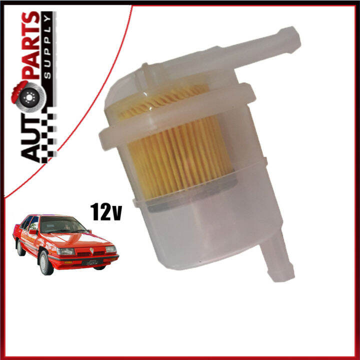 OEM FUEL FILTER PROTON SAGA ISWARA 12V | Lazada
