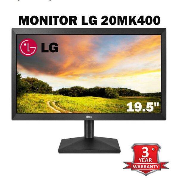 Best Seller!!! MONITOR (จอมอนิเตอร์) LG 20MK400A-B 19.5" TN 60Hzประกัน ...