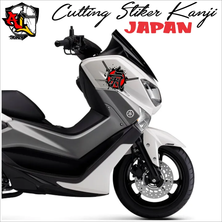 STIKER CATING NMAX 2016-2017-2018-2019/SC.033/STIKER KANJI/STIKER JAPAN ...