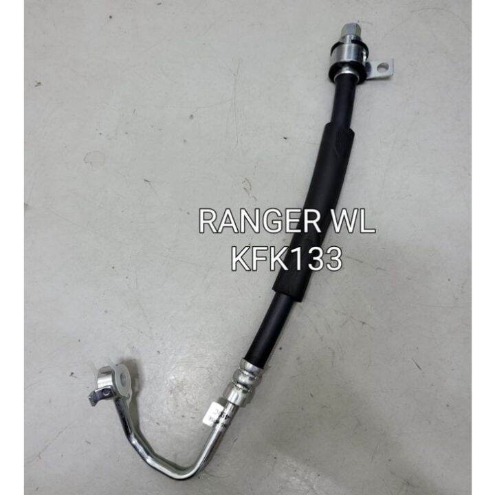 *UH71-32-490C POWER STEERING PRESSURE HOSE FORD RANGER WL 2.5D BT50 ...