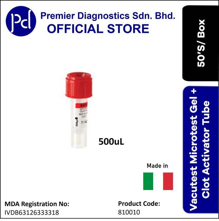 Kima Sterile Micro Test Tube Plain Clot Activator 500ul (50's/box) | Lazada