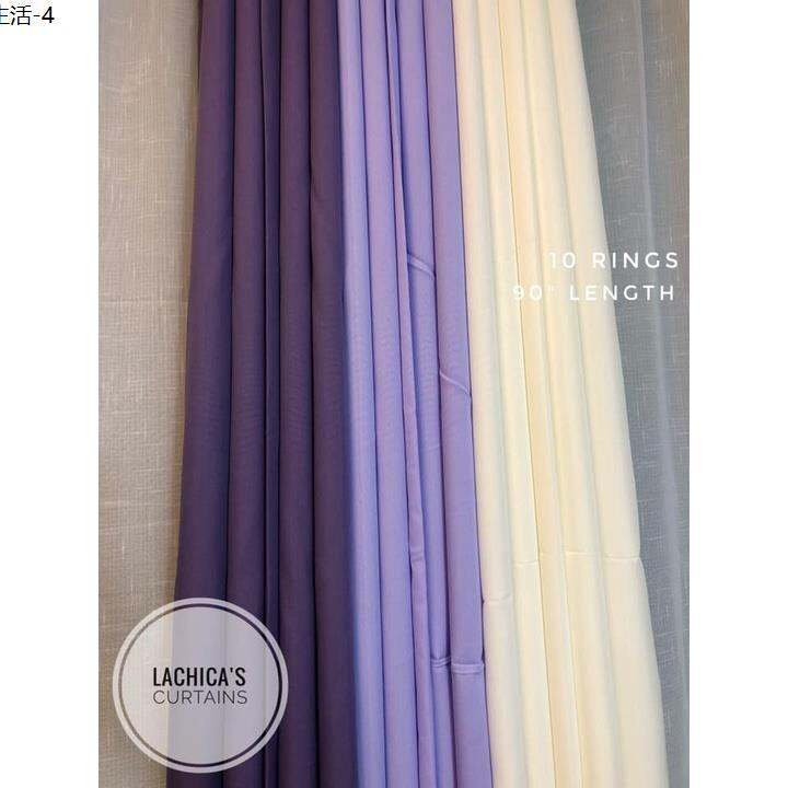 [Curtains] Per Pc Pantone Color of the Year Veri PeriViolet Lavender ...
