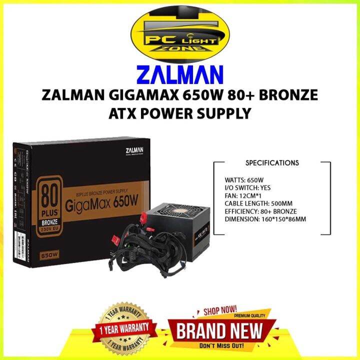 【COD】 ZALMAN GigaMax ZM650-GVII 650W 80 BRONZE POWER SUPPLY | Lazada PH