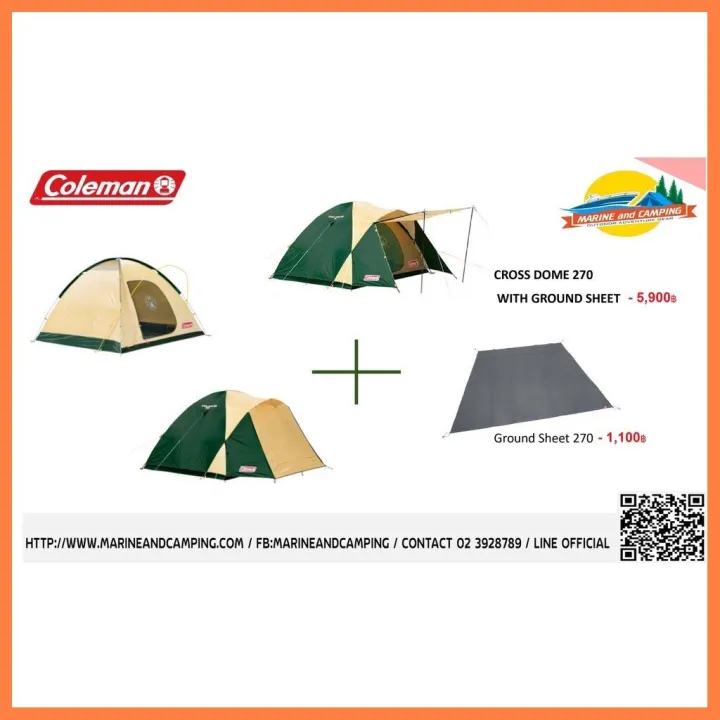 จัดส่งพรุ่งนี้ เต็นท์ Coleman Cross Dome 270 + Ground Sheet แผ่นรองเต๊นท์ (ล้อตฐานการผลิตใหม่จาก ...