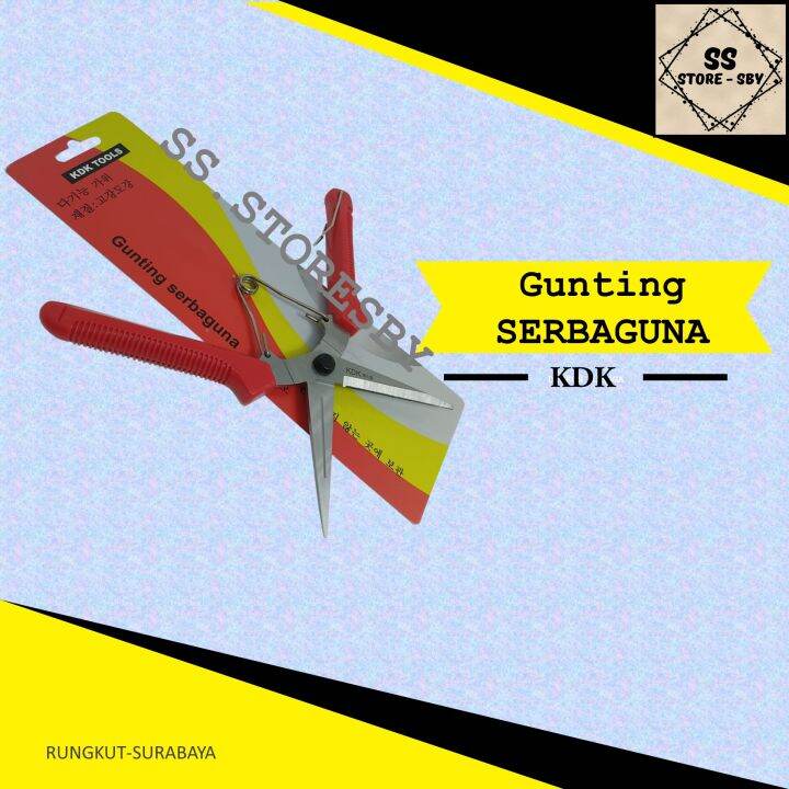 KDK GUNTING KOREA GERIGI GUNTING DAHAN LURUS GUNTING SERBAGUNA GUNTING ...