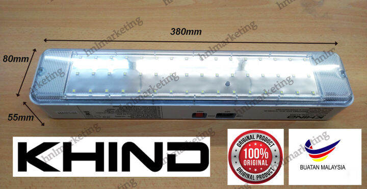 Khind Rechargeable Emergency LED Light 48pcs LED EM2004GLED | Lazada