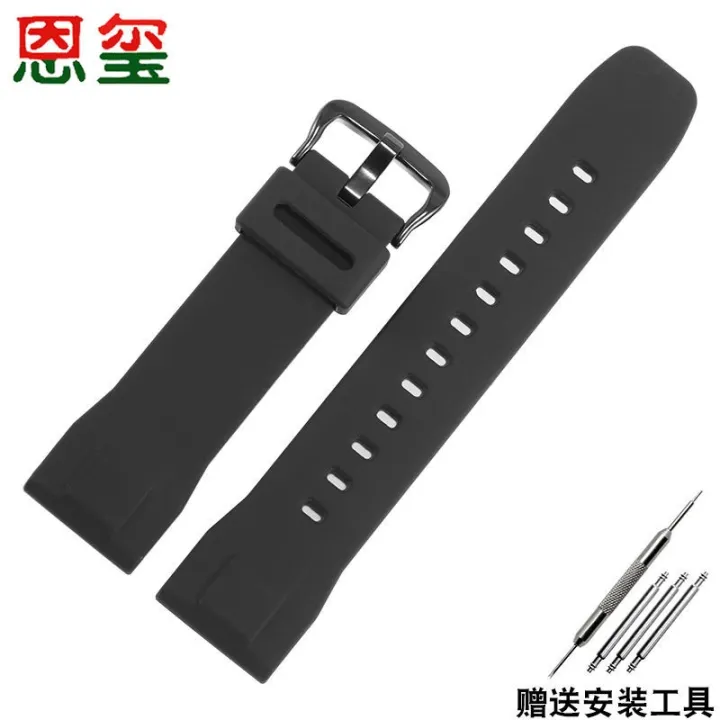 Adapter casio PROTREK series silicone band.prg PRG600 24 mm - 650 PRW ...