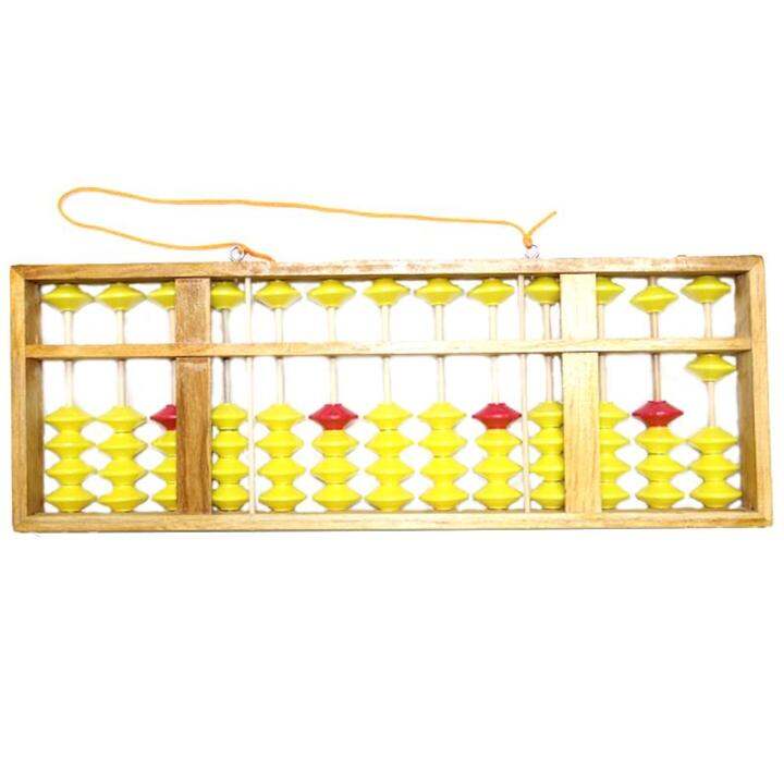 Chinese Abacus 13 Column Wood Hanger Big Size Non-Slip Abacus Chinese ... Chinese Abacus 13 Column Wood Hanger Big Size Non-Slip Abacus Chinese ...