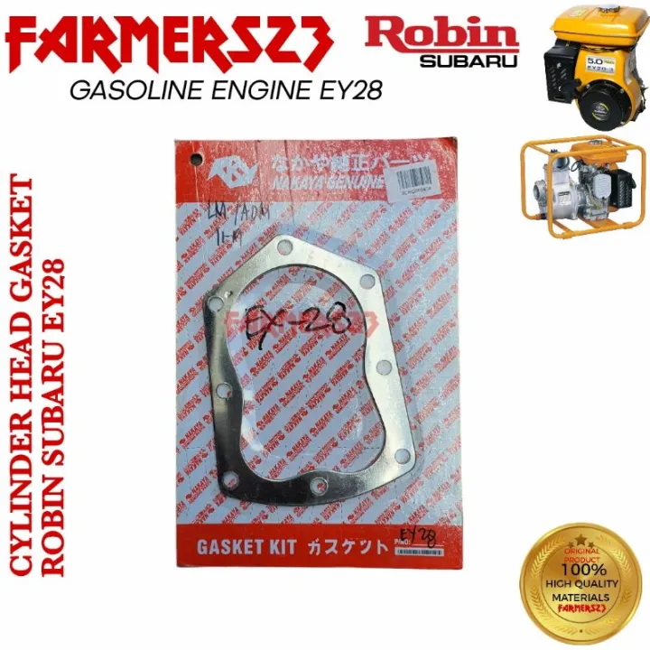 CYLINDER HEAD GASKET ROBIN SUBARU EY28 GASOLINE ENGINE durable | Lazada PH
