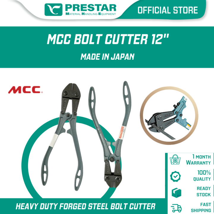 PRESTAR MHE Mcc Bolt Cutter Heavyduty MCC 12" Inch Bolt Cutter Bolt ...