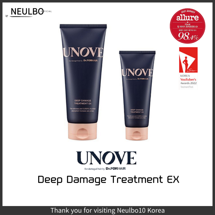 [UNOVE] Damage Treatment EX 100ml, 207ml, 207ml + 100ml Hair Treatment | Lazada