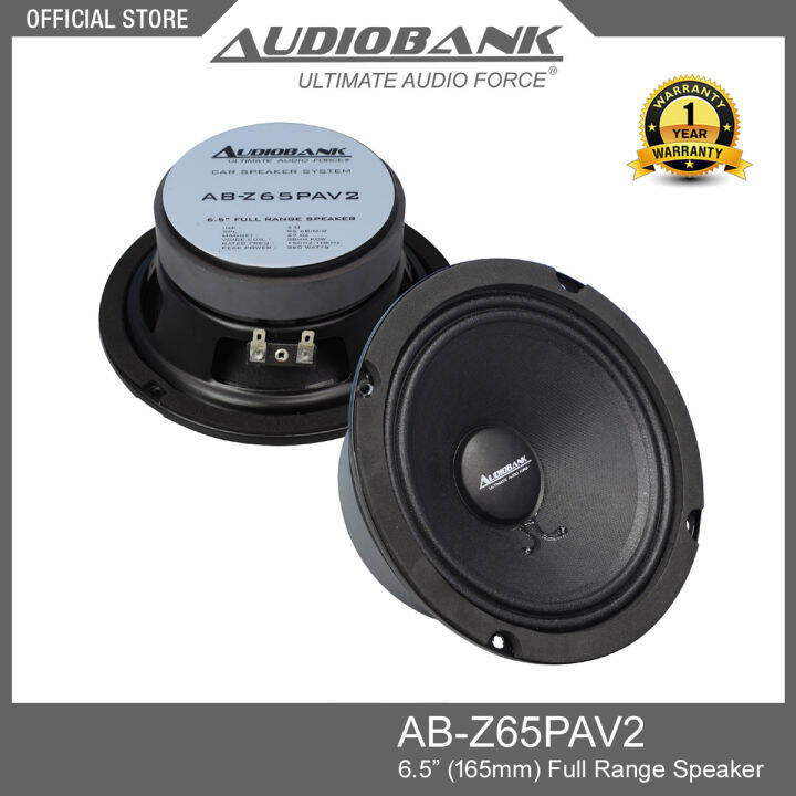 AUDIOBANK Car Audio AB-Z65PAV2 6.5" (165mm) Full Range Car Speaker | Lazada