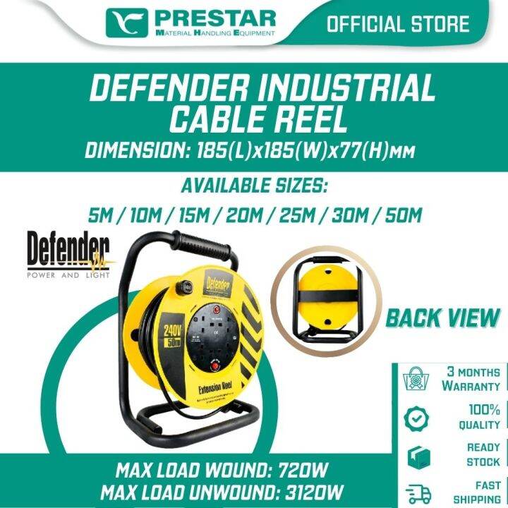 PRESTAR MHE DEFENDER Extension Cable Reel 5m , 10m , 15m , 20m , 25m ...