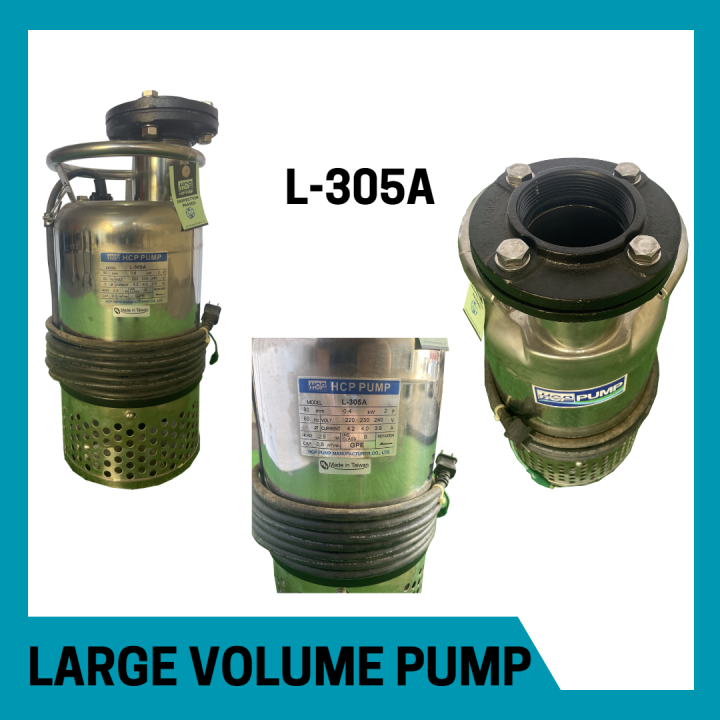 HCP LARGE VOLUME PUMP | Lazada PH