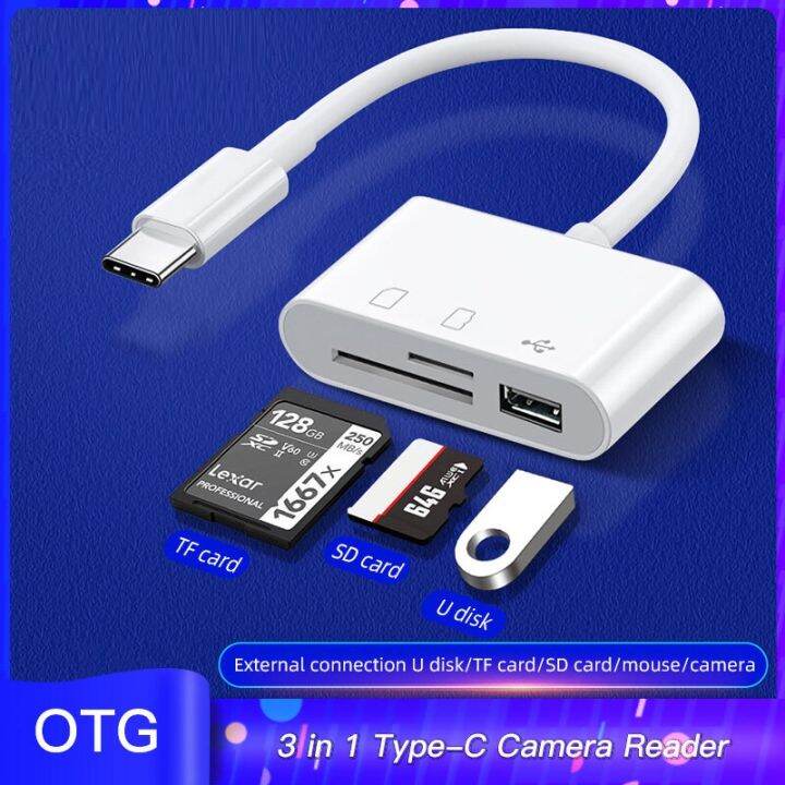 3in1 USB-C to SD/TF Card Camera Reader สายพ่วง โอนถ่ายข้อมูล รูปภาพได้ ...
