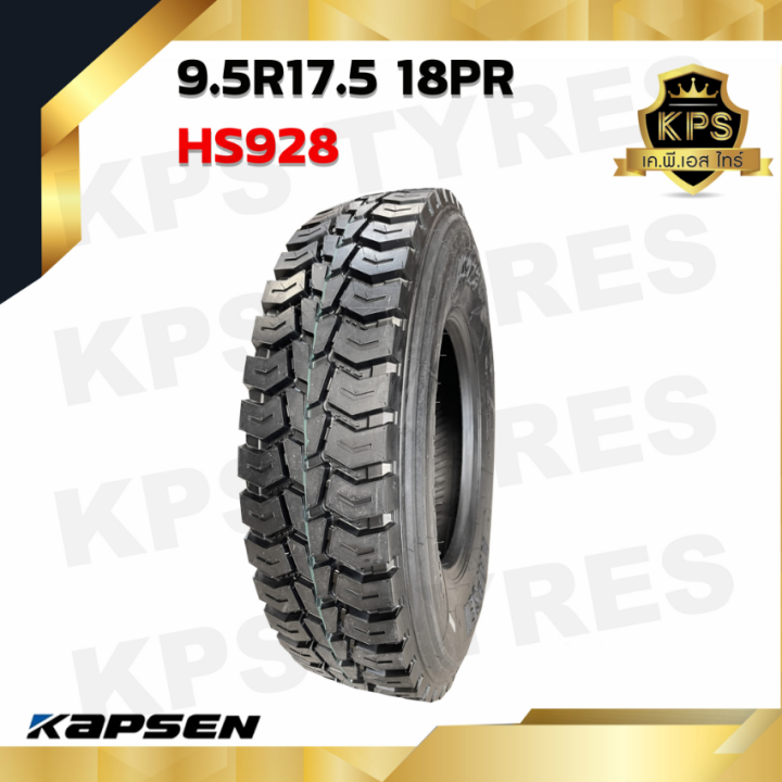 9.5R17.5 18PR ยี่ห้อ KAPSEN รุ่น HS928 ยางรถบรรทุกเรเดียล | Lazada.co.th