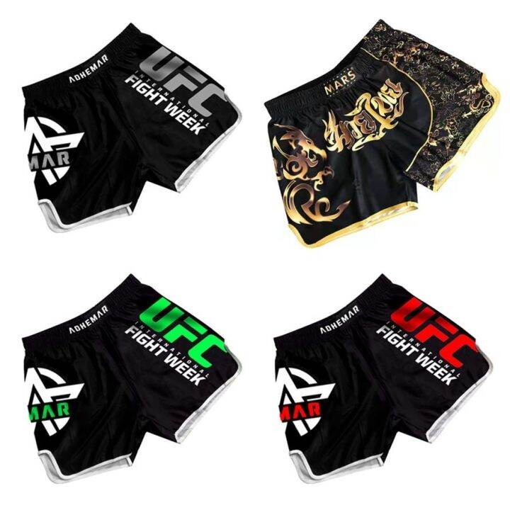 ใหม่นักมวยรถไฟมวยไทยต่อสู้กางเกง UFC ใหม่กางเกงเคลื่อนไหว Sanda MMA ต่อ ...