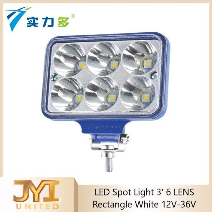 SHILIDUO LED Flood Light 3" 6 LENS Rectangle White 12V-36V SD3370 SD ...