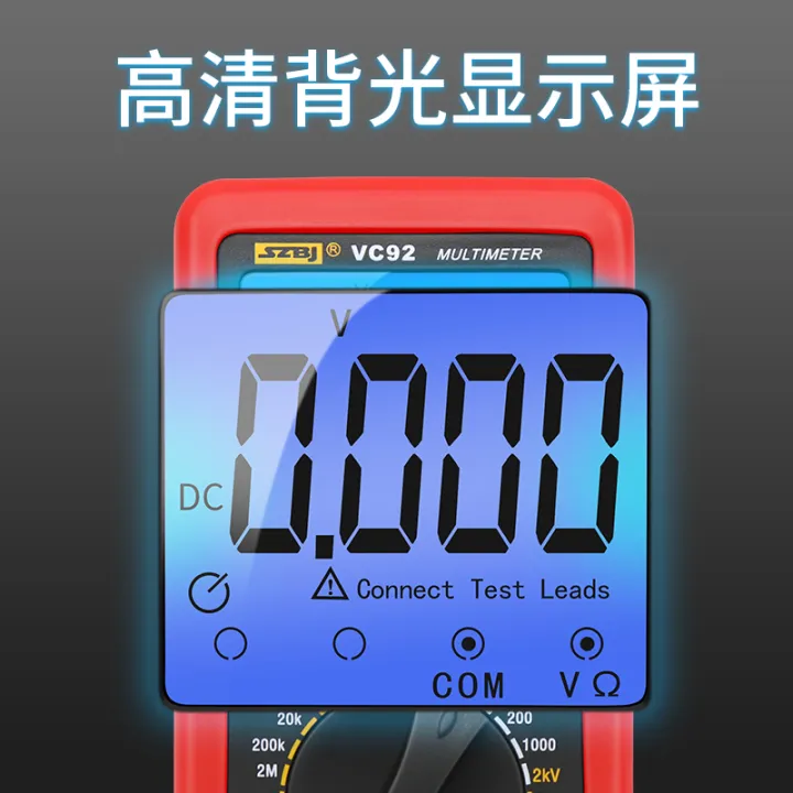 Binjiang VC92 digital anti-burning mine multimeter measures phase-to ...