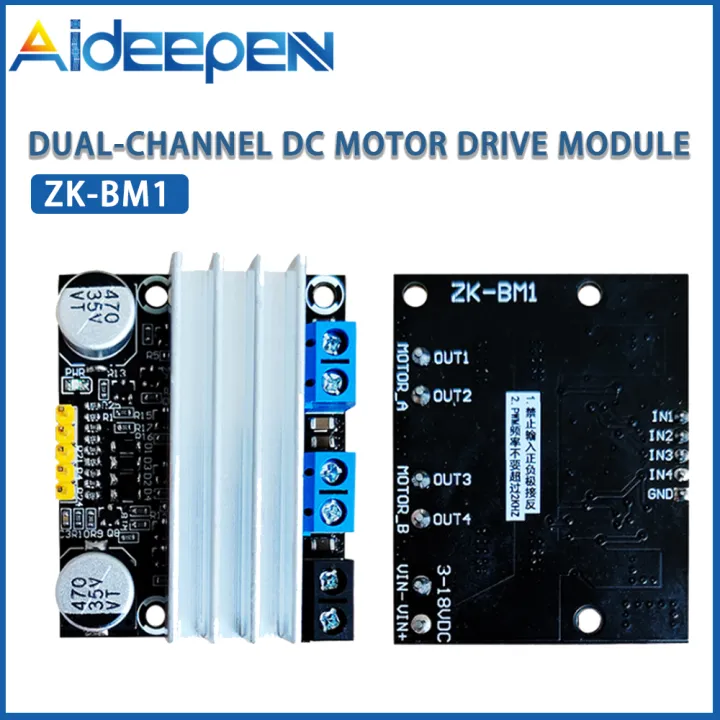 【Ready Stock&Free Shipping】Original Aideepen ZK-BM110A Dual-channel DC ... 【Ready Stock&Free Shipping】Original Aideepen ZK-BM110A Dual-channel DC ...