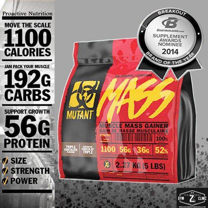 Mutant Mass 5 Lbs Weight Gainer Mutantmass | Lazada Indonesia