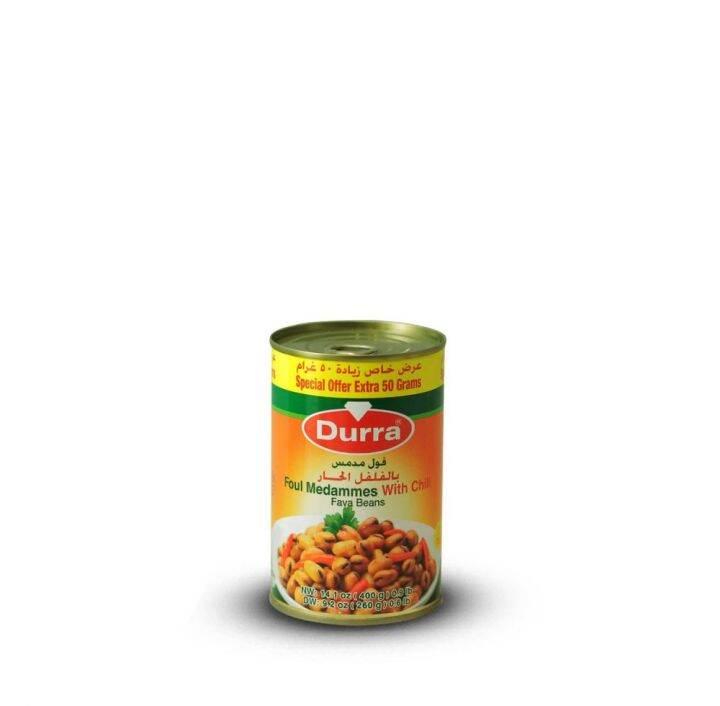 Durra Foul Medammes With Chili | Lazada.co.th