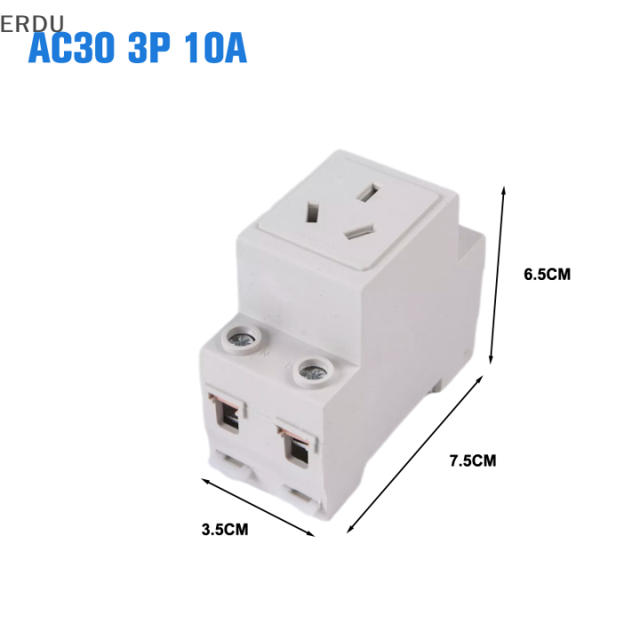 ERDU AC30 EU And AU Type 35mm DIN Rail Mount AC Power 10A 16A 25A 250V 440V 2/3/4/5 Pin Plug ...