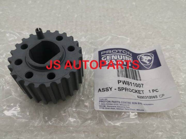 Proton Exora Timing Gear Lower / Crankshaft Gear / Sprocket Gear ASSY ...