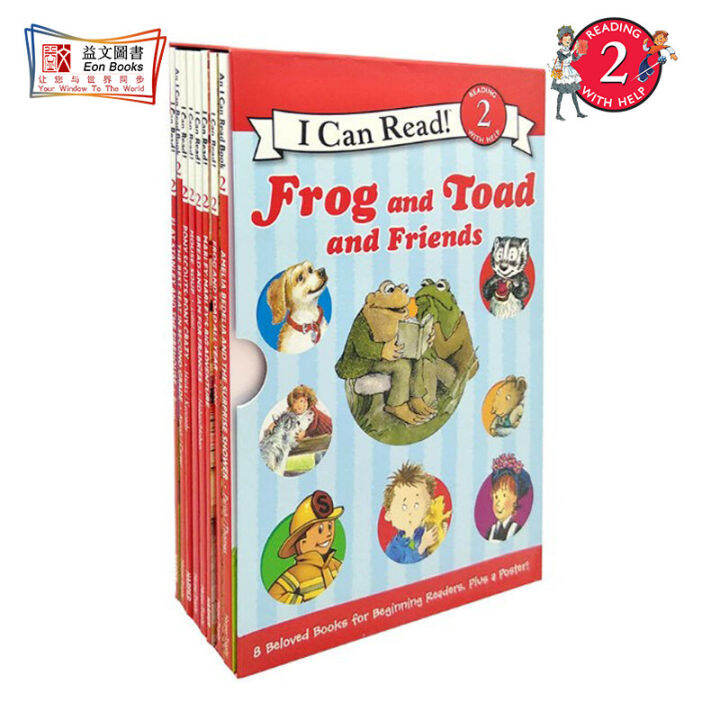 Frog and Toad and friends box set 8 volume set I can read level 2 graded reading English Picture ...
