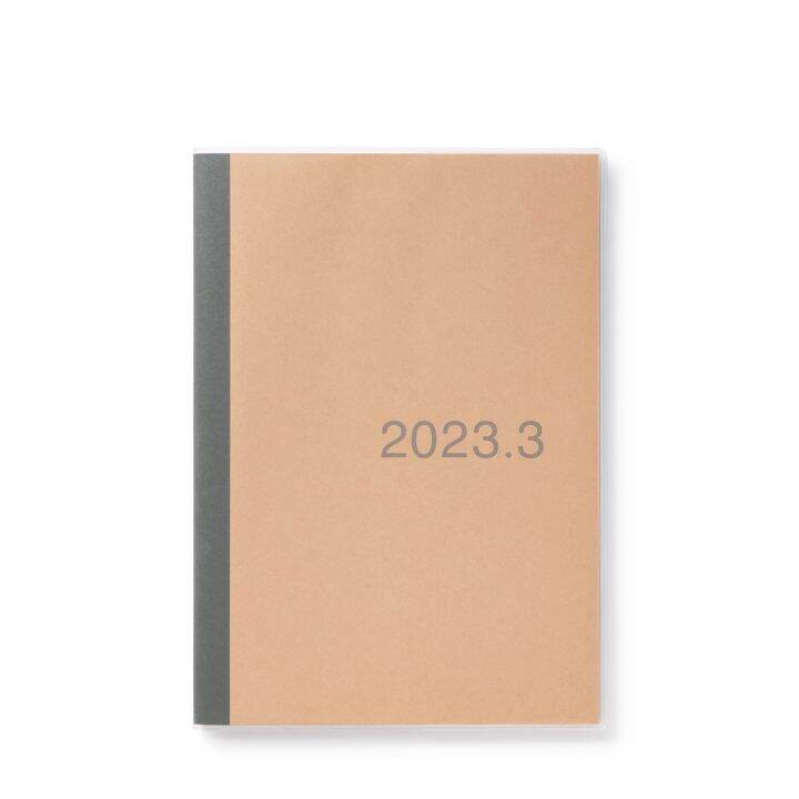 MUJI Japan 2023 Notebook Perencana Jadwal Mingguan Bulanan dengan Penutup Bening dari Mar 2023 ...