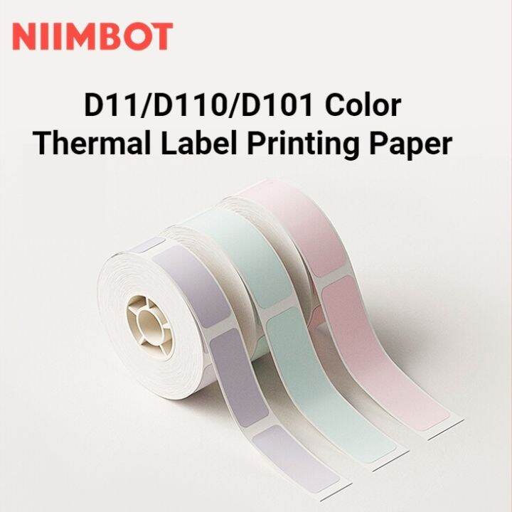 Niimbot D11/D110/D101 Color Thermal Label Printing Paper Sticker Self-adhesive Household ...