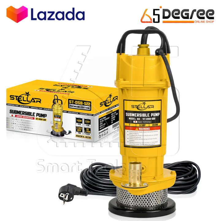 STELLAR ปั๊มแช่ 1 นิ้ว ปั๊มจุ่ม ไดโว่ ปั๊มน้ำ ปั้มแช่ดูดโคลน ปั๊มแช่ไฟฟ้า 450W มอเตอร์ทองแดงแท้ ...