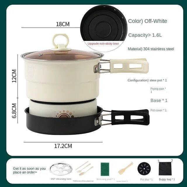 Electric Cooking Pot Foldable Hotpot Portable Multicooker Split Type ...