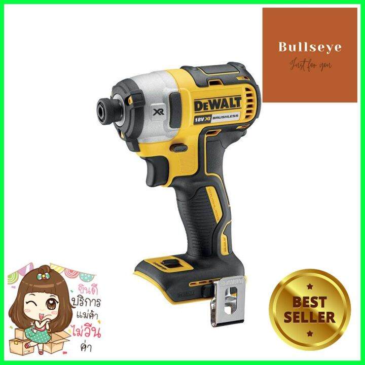 ไขควงกระแทกไร้สาย (เฉพาะตัวเครื่อง) DEWALT DCF887N-KR 18 โวลต์CORDLESS IMPACT DRIVER (TOOL ONLY ...