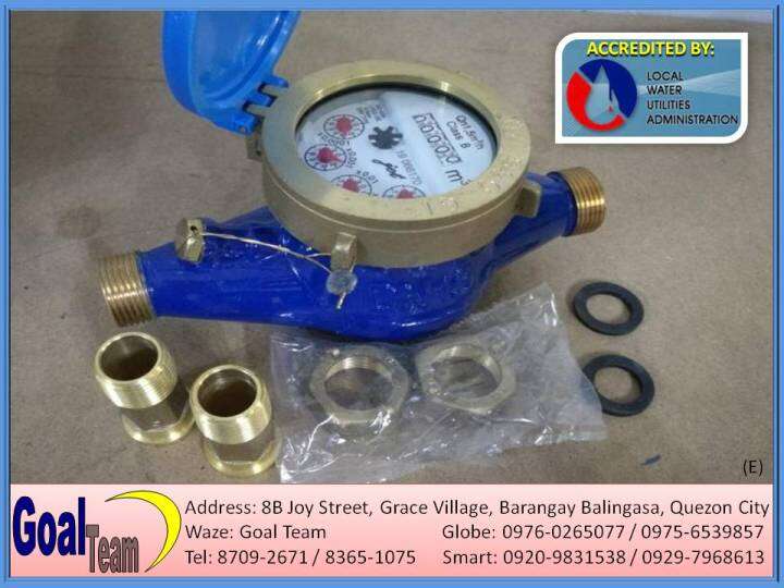 E jet Water Meter Heavy Duty Brass body 15mm 1/2" WE ARE SOLE ...