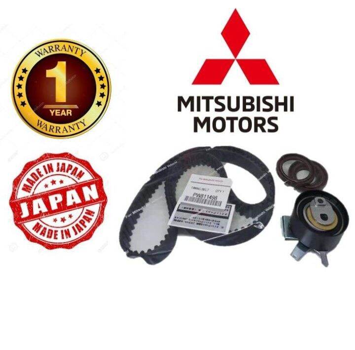 (ORIGINAL MMC) Proton Saga FLX , VVT / Preve / Suprima / Exora CFE ...