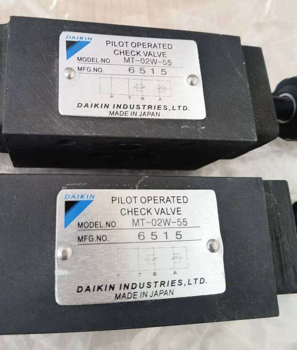 DAIKIN Throttle & Check Modular Valve Model : MT-02W-55 | Lazada.co.th