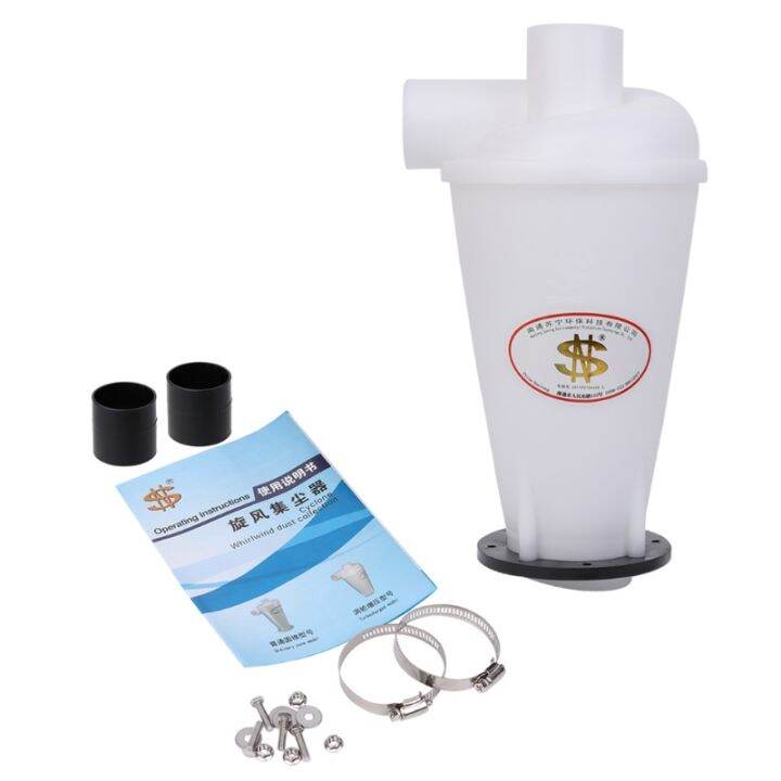 Cyclone Dust Collector Filter Turbocharged Cyclone With Flange Base ...