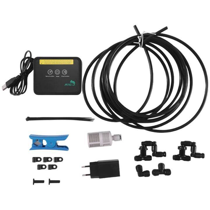 MIUS Intelligent Automatic Mist Spray System Set Electronic Timer LCD ...