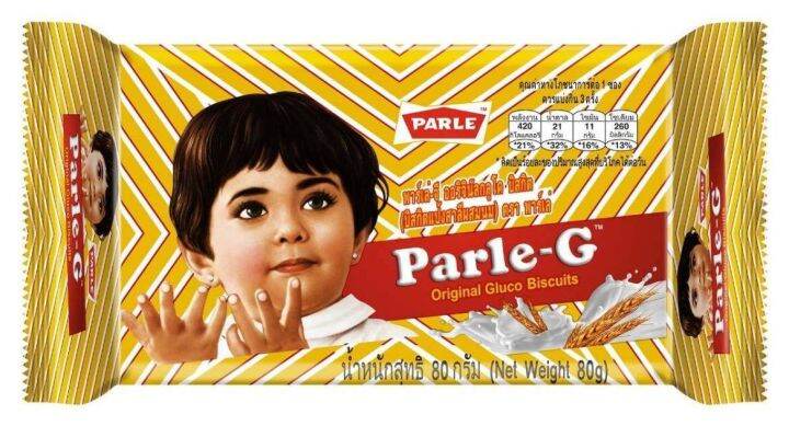 Parle -G Original Gluco Biscuits (พาร์เล่-จี กลูโค) 56g | Lazada.co.th