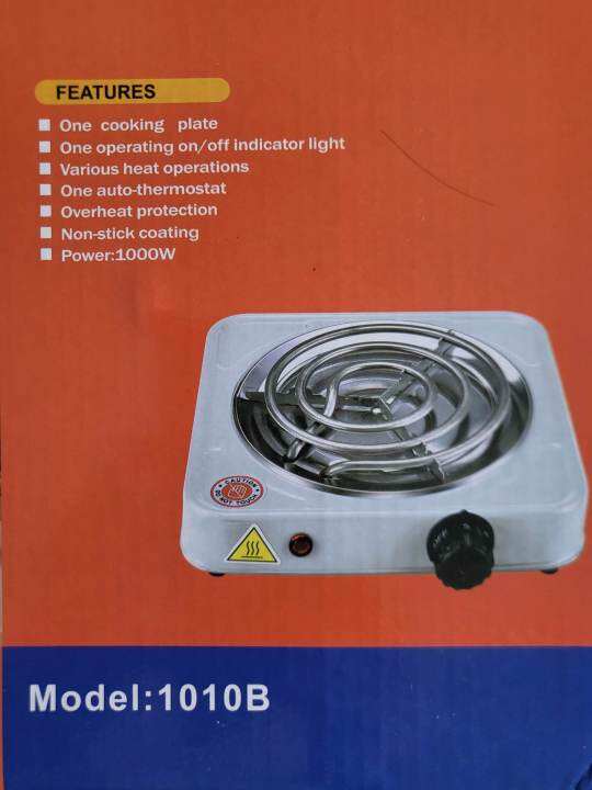 Electric Stove Single Burner | Lazada PH