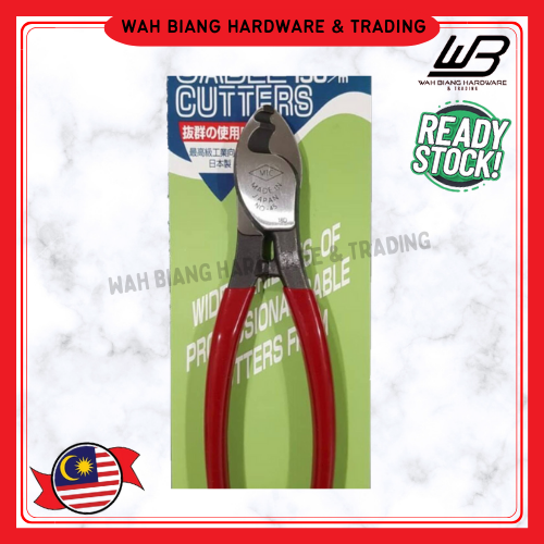 【Ready Stock】MTC CABLE CUTTERS ORIGINAL JAPAN 150MM (6") MTC-45 | Lazada