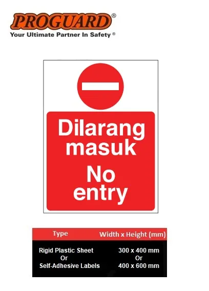 "No Entry" Prohibition Safety Sign Indoor Outdoor Building Plastic ...