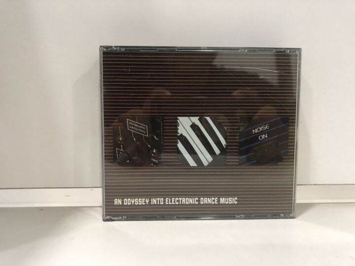 2 CD MUSIC ซีดีเพลงสากล MACHINE SOUL (L6E14) | Lazada.co.th