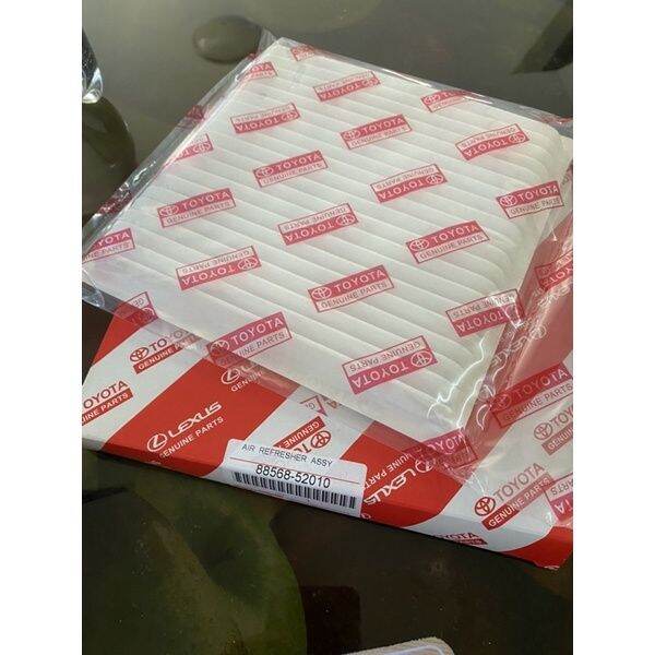 OEM 88568-52010 Toyota Altis/VIOS/Estima/VellFire/Innova/Hilux/RAV4 ...