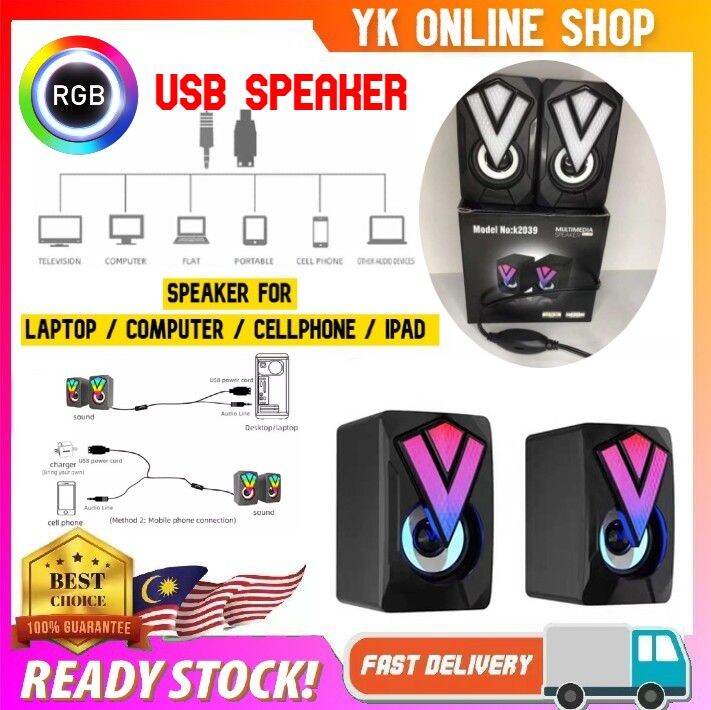 **Malaysia Seller* mini RGB USB Speaker Laptop Desktop Stereo Speaker ...